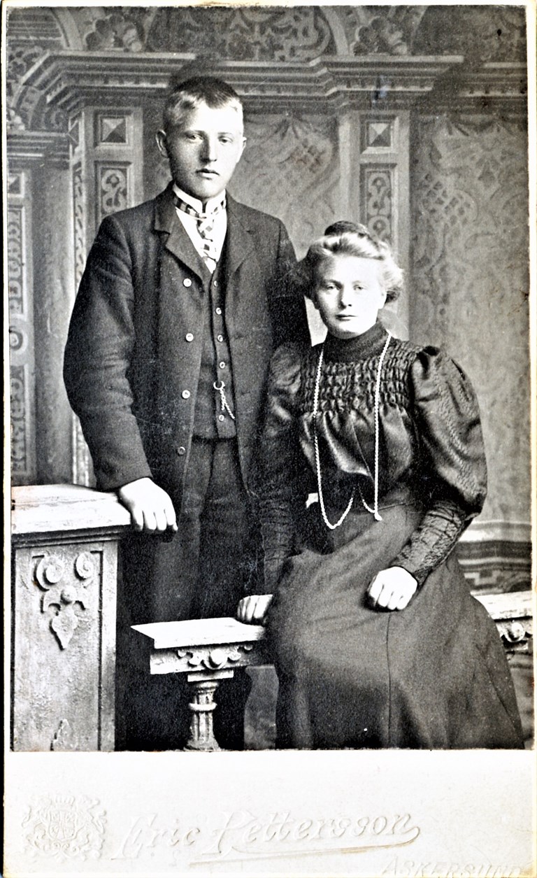 Härjelund 2:11 Östra Härja